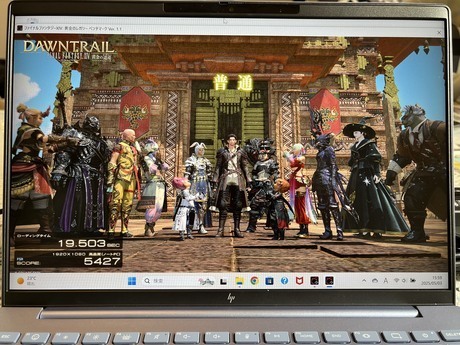 【#FF11 #FFXI】HPの #Pavillion Aero 13-bgのRyzen7 8840UモデルでFF11超快適プレイ！: Life Goes On